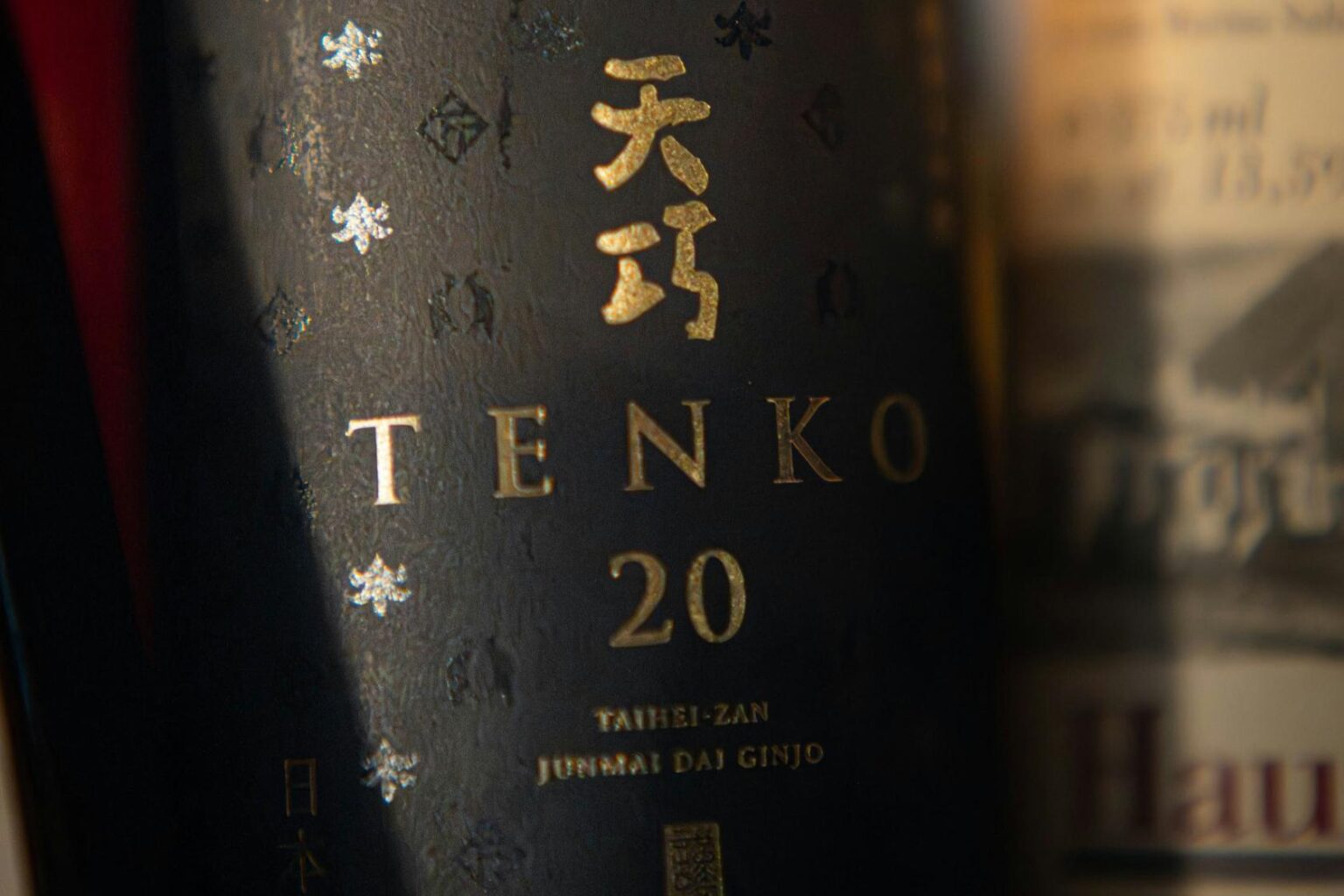 Japanese Sake Guide: Discover Traditional Rice Wine & Brewing Art